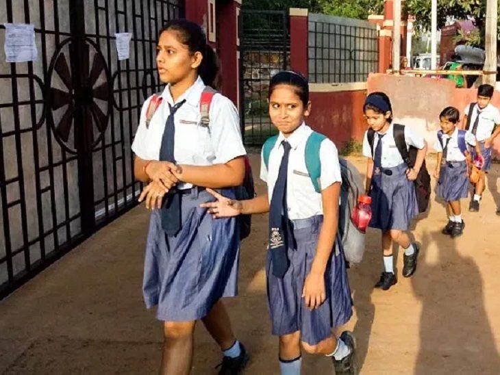 Haryana School Timing Change Order Update