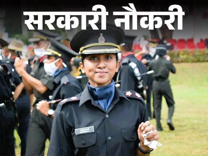 Indian Army recruits from Lieutenant to Brigadier; Salary more than 2 ...