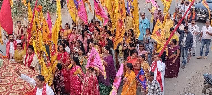 Nishan Yatra was taken out on the occasion of the birth anniversary of ...