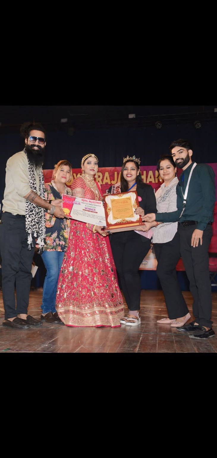 Riya was the winner in the state level competition | स्टेट लेवल की ...