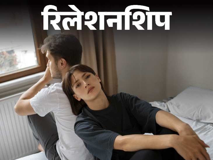 Marriage Anxiety Explained; Symptoms (How to Deal)
