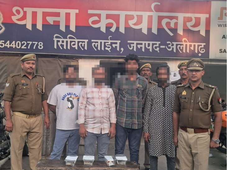 Gang that kidnapped boys arrested