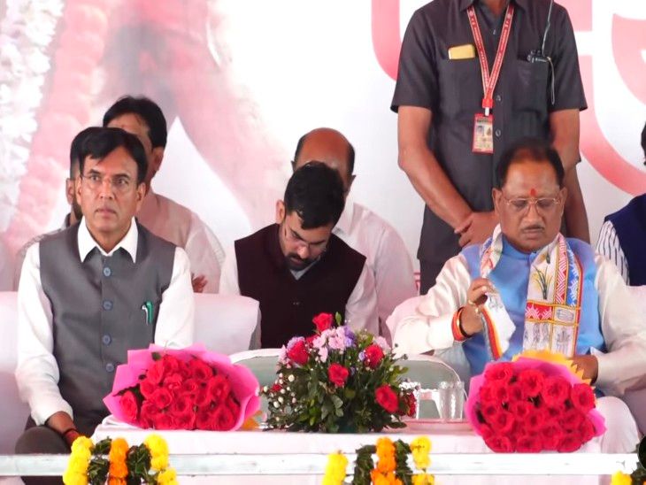 Jaipur Mansukh Mandaviya Birsa Munda Jayanti Padayatra Program Vishnu ...