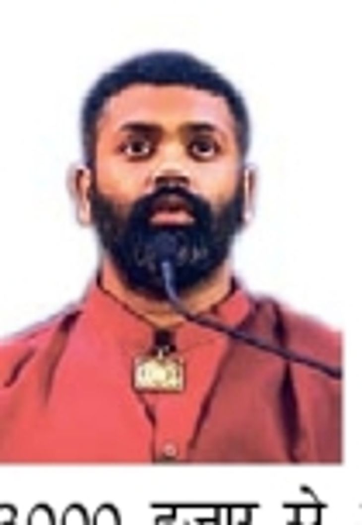 Shivyog's special initiation camp will be held on November 15