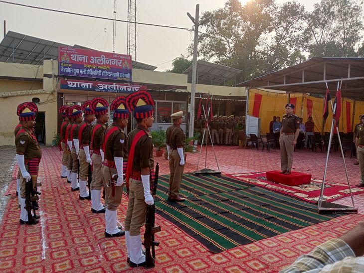 IG Mohit Gupta inspected Alinagar police station | IG मोहित गुप्ता ने ...