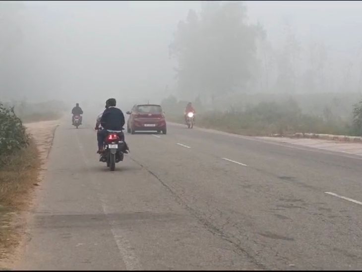 The mood of the weather changed in Bijnor