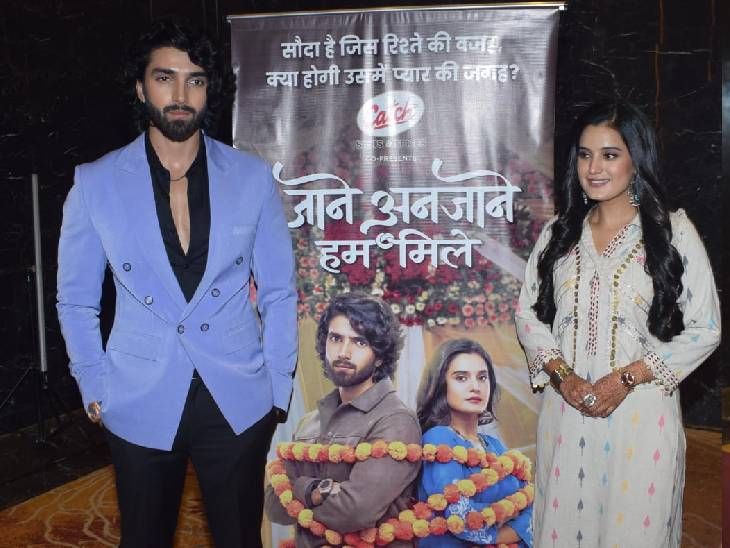Actors Aayushi Khurana and Bharat Ahlawat came to Lucknow | एक्ट्रस ...
