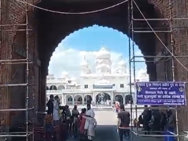 Gurudwaras of the city will be decorated on the occasion of Guru Nanak ...