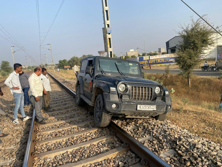 The youth who drove the Thar on the railway line has been identified ...