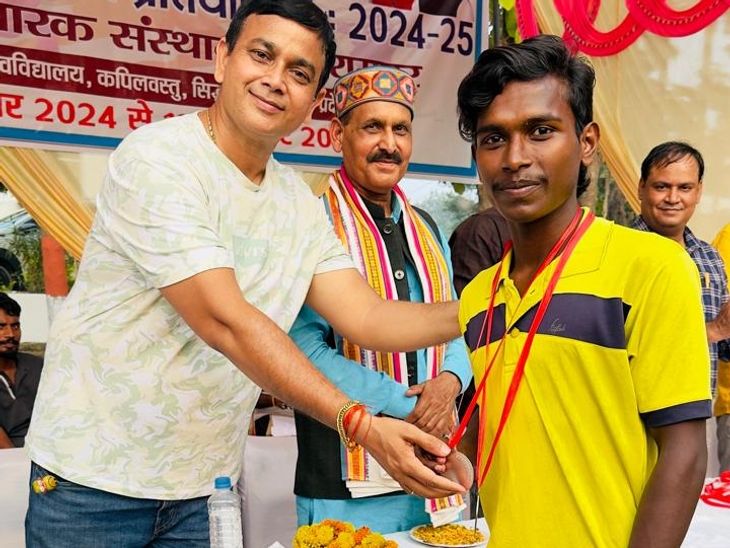 Ratan Sen Degree College won the athletics competition | बाँसी में ...