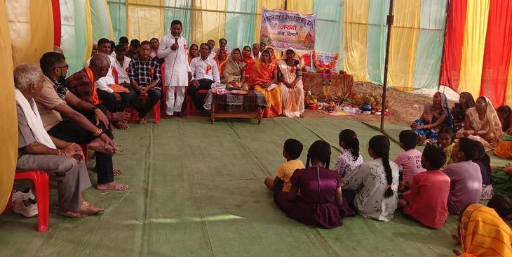 Kalar Samaj Chilhati celebrated Sahastrabahu Arjun Jayanti with great ...