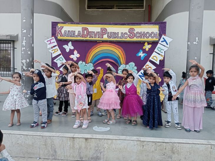 Children's Day celebrated with great pomp in Kamla Devi Public School ...