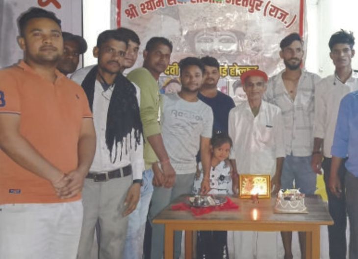 Shri Shyam Seva Samiti celebrated the birth of Khatu Shyam Baba on this ...