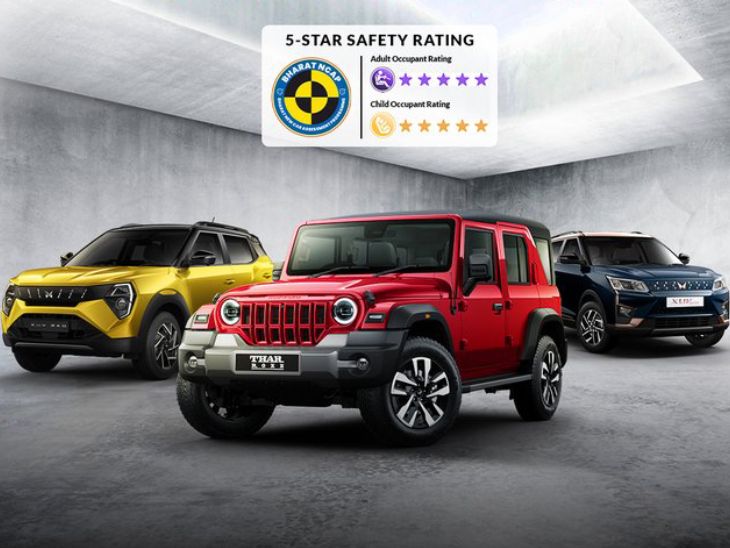 Thar rocks first body-on-frame SUV with 5-star safety rating | थार ...