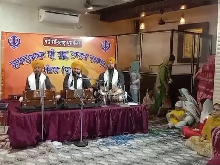 Sikhs celebrated the 555th Prakash Utsav of Guru Nanak Dev in Sambhal | संभल में सिखों ने ...