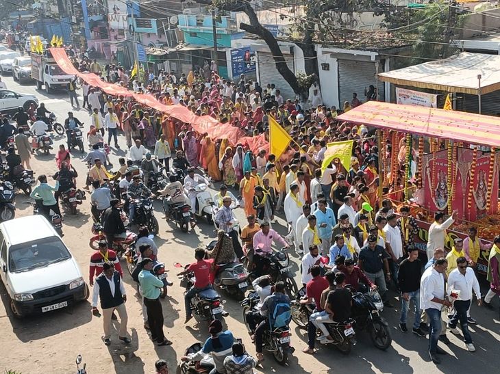 Chunri Yatra on foot from Betul to Tapti River