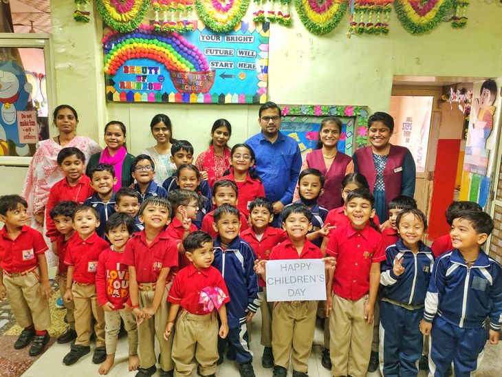 Children's Day Celebration at Kidz A First Step School | किड्ज ए फर्स्ट ...