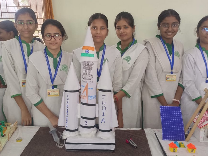 Talent of students was seen in Science and Math Exhibition | साइंस व ...