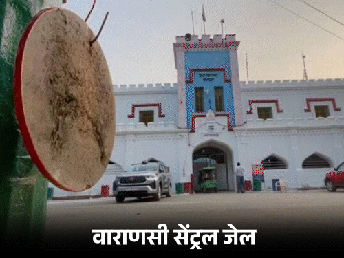 Listening to the prisoners in Varanasi jail