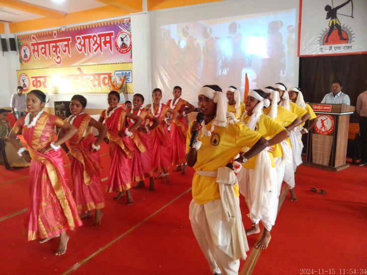 Birsa Munda's 150th birth anniversary celebrated in Babhani | बभनी में ...