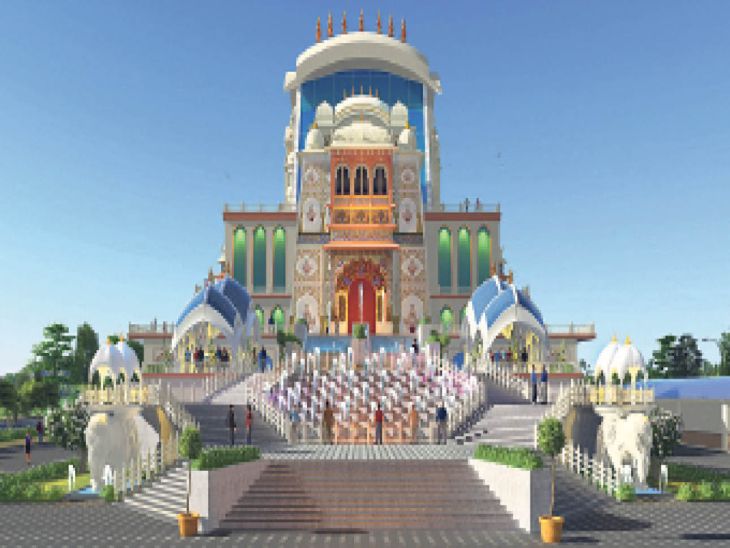 A 17-storey temple is being built on 6 acres at a cost of Rs 300 crore ...