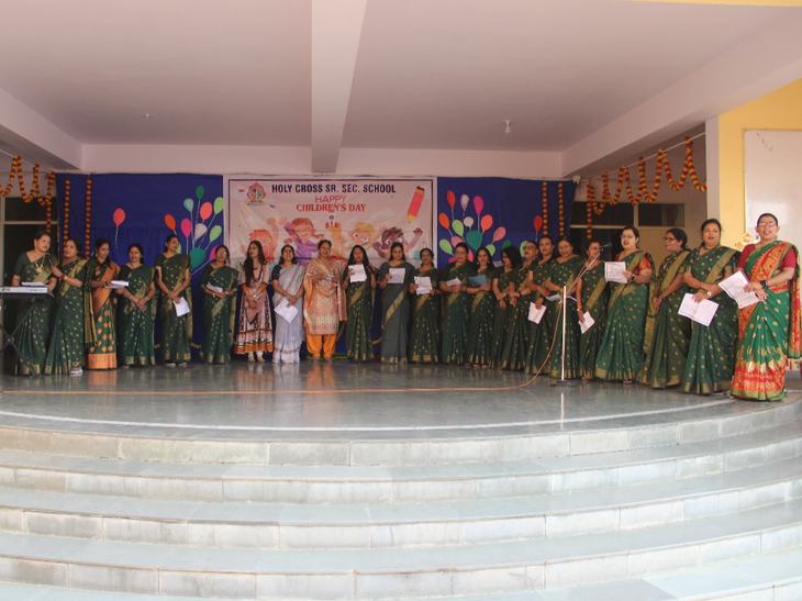 Chacha Nehru's birthday celebrated in Holy Cross School Kolar | होली ...