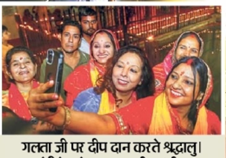 Due to Bhaskar's initiative, the 521 year old tradition of Dev Diwali ...