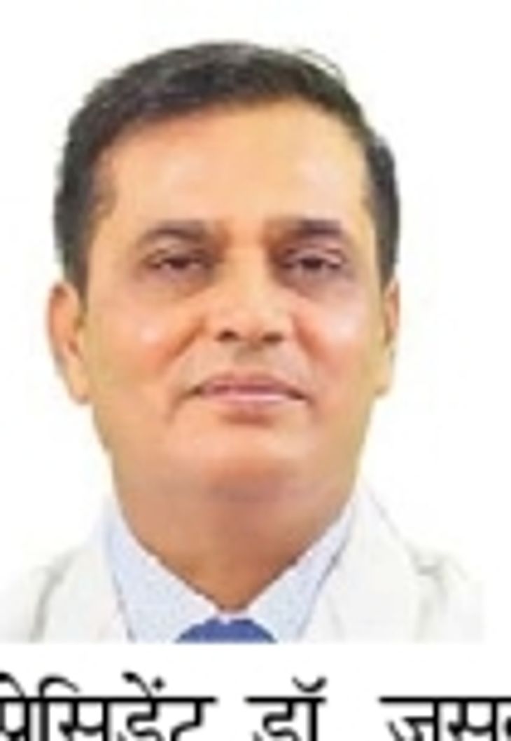 Dr. Vikram became the secretary | डॉ. विक्रम सचिव बने - Jaipur News ...