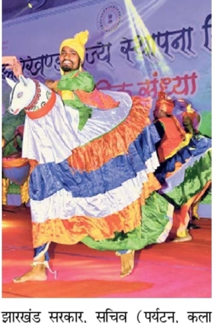 In the cultural evening, the audience was mesmerized by seeing glimpses ...