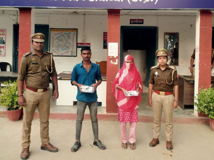 The accused boy and girl were sent to jail in Ayodhya | अयोध्या में ...