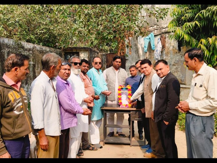 Congressmen celebrated the birth anniversary of freedom fighter Uda ...