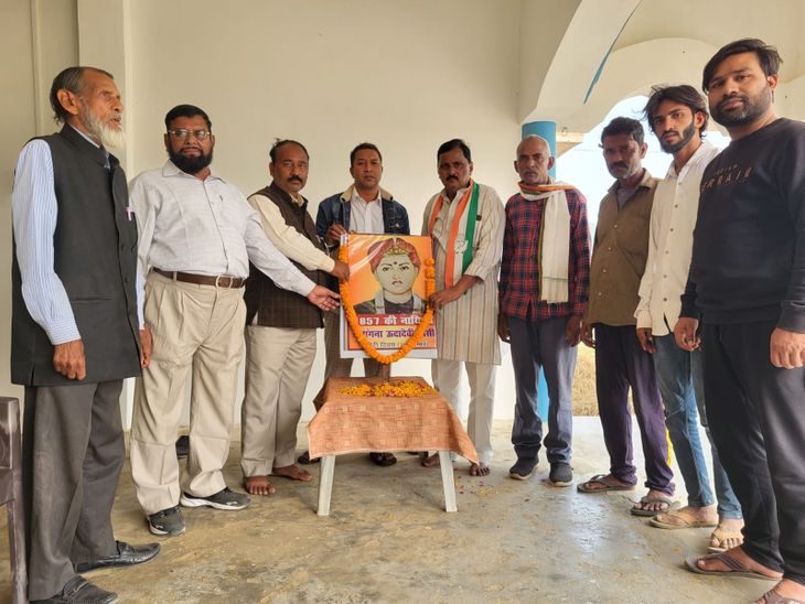 In Siddharthnagar, Congressmen remembered the brave woman Uda Devi ...