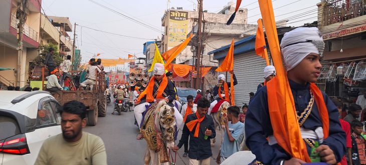 A procession was taken out in the city on the birth anniversary of Guru ...