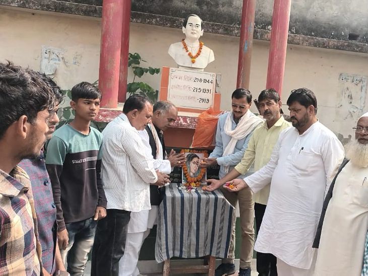 Congressmen celebrated the death anniversary of immortal warrior Uda ...