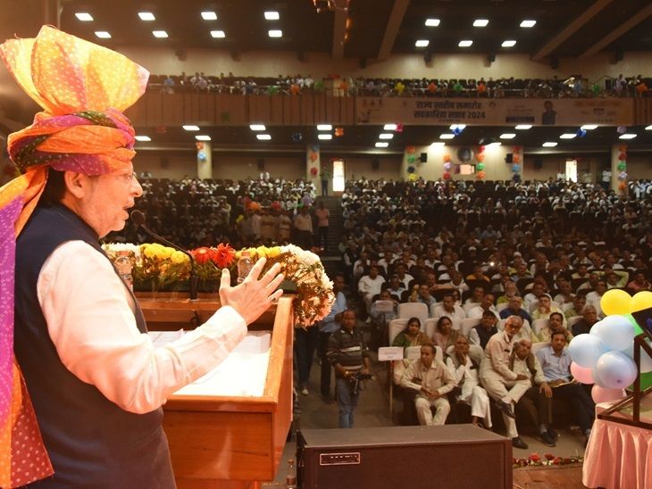 Haryana Minister Dr. Arvind Sharma stage BJP OBC Morcha former state ...