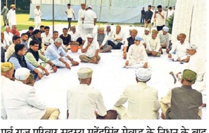 Union Minister Gajendra Singh reached Samor Bagh, paid floral tribute ...