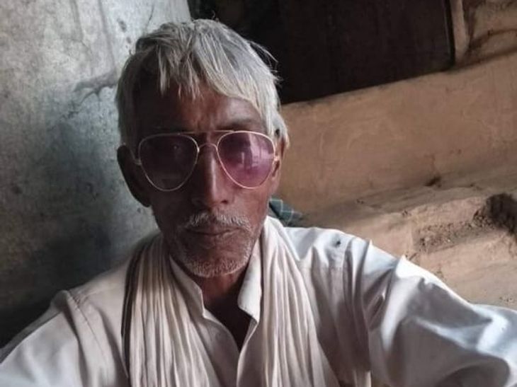 The old man died due to a head injury | सिर में चोट से हुई थी बुजुर्ग ...