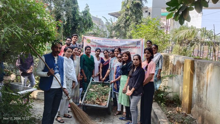 Cleanliness drive conducted in SN College | एसएन कॉलेज में चलाया ...