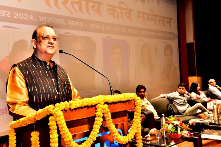 Poetry recitation received appreciation, poets enthralled the audience ...
