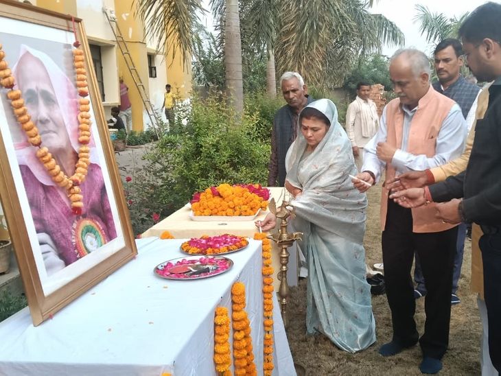 First death anniversary of the founder of Sitadevi College in Sirauli ...