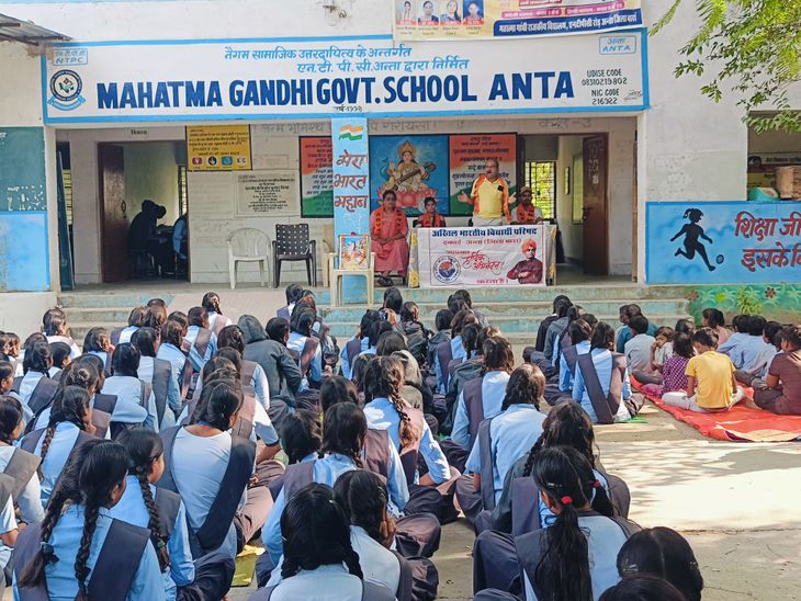 ABVP celebrated Nari Shakti Diwas | एबीवीपी ने मनाया नारी शक्ति दिवस ...