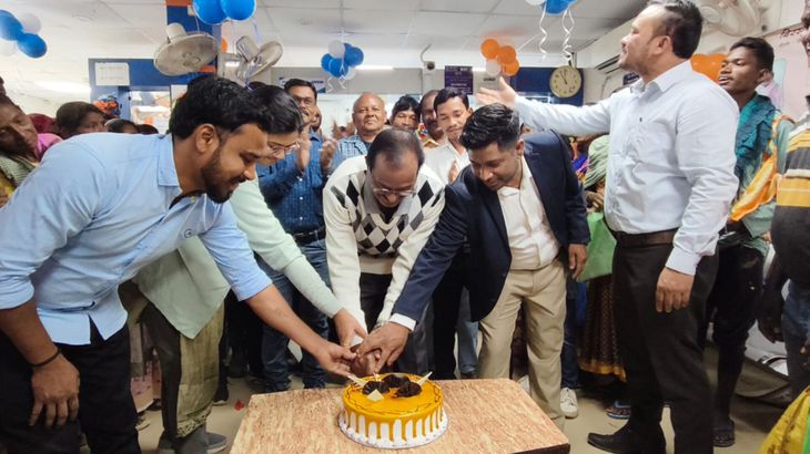 48th Foundation Day celebrated at Bank of India branch Sonua | बैंक ऑफ ...