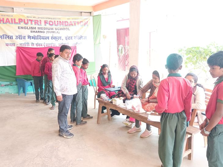 Anemia checkup camp organized in Bharno | भरनो में लगा एनीमिया जांच ...