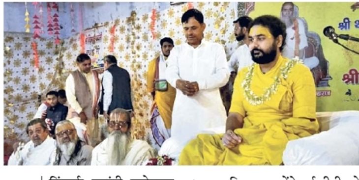 Vaishnav people should come forward to make the new generation cultured ...