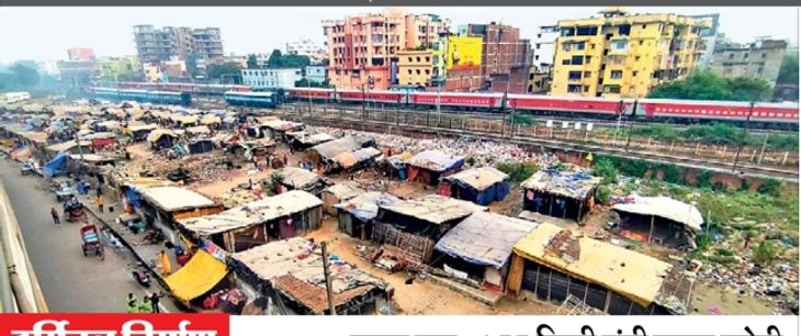 Road will be built in Patna Ghat and railway terminal in Harding Park ...