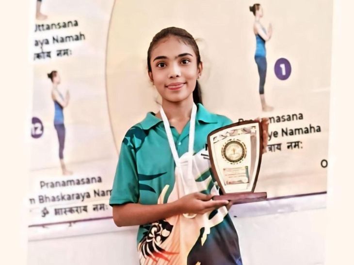 Bharti of Multai selected for All India Yoga Competition | मुलताई की ...