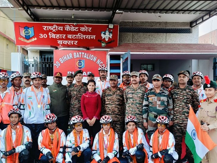 NCC cycle rally started from Gaya reached Buxar | गया से शुरू NCC ...