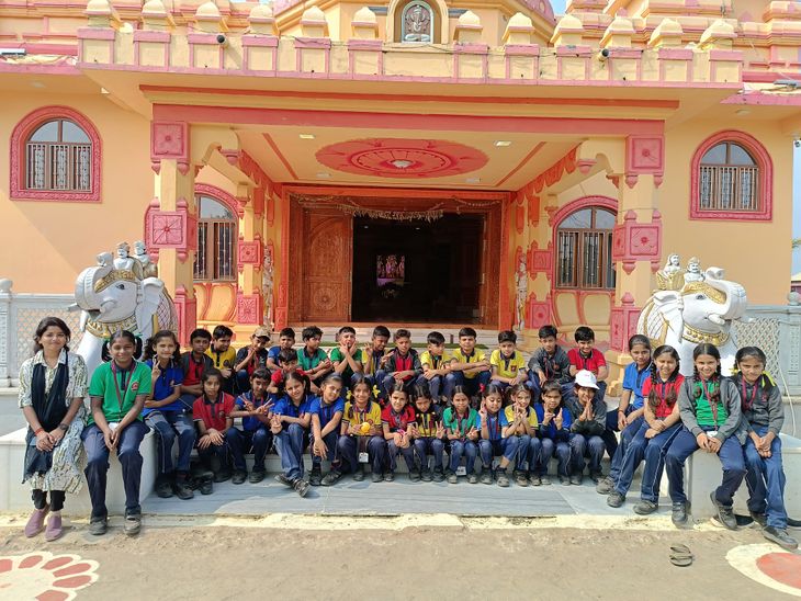 School children did an educational tour in Seoni Malwa | सिवनी मालवा ...
