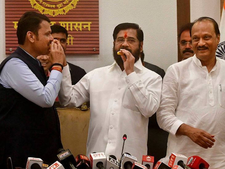 BJP; Maharashtra Election Results 2024 LIVE Update; Eknath Shinde Uddhav Thackeray Ajit Pawar ...