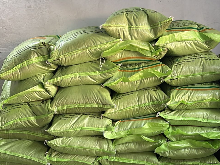 Action on black marketing of DAP in Guna | गुना में DAP की कालाबाजारी ...